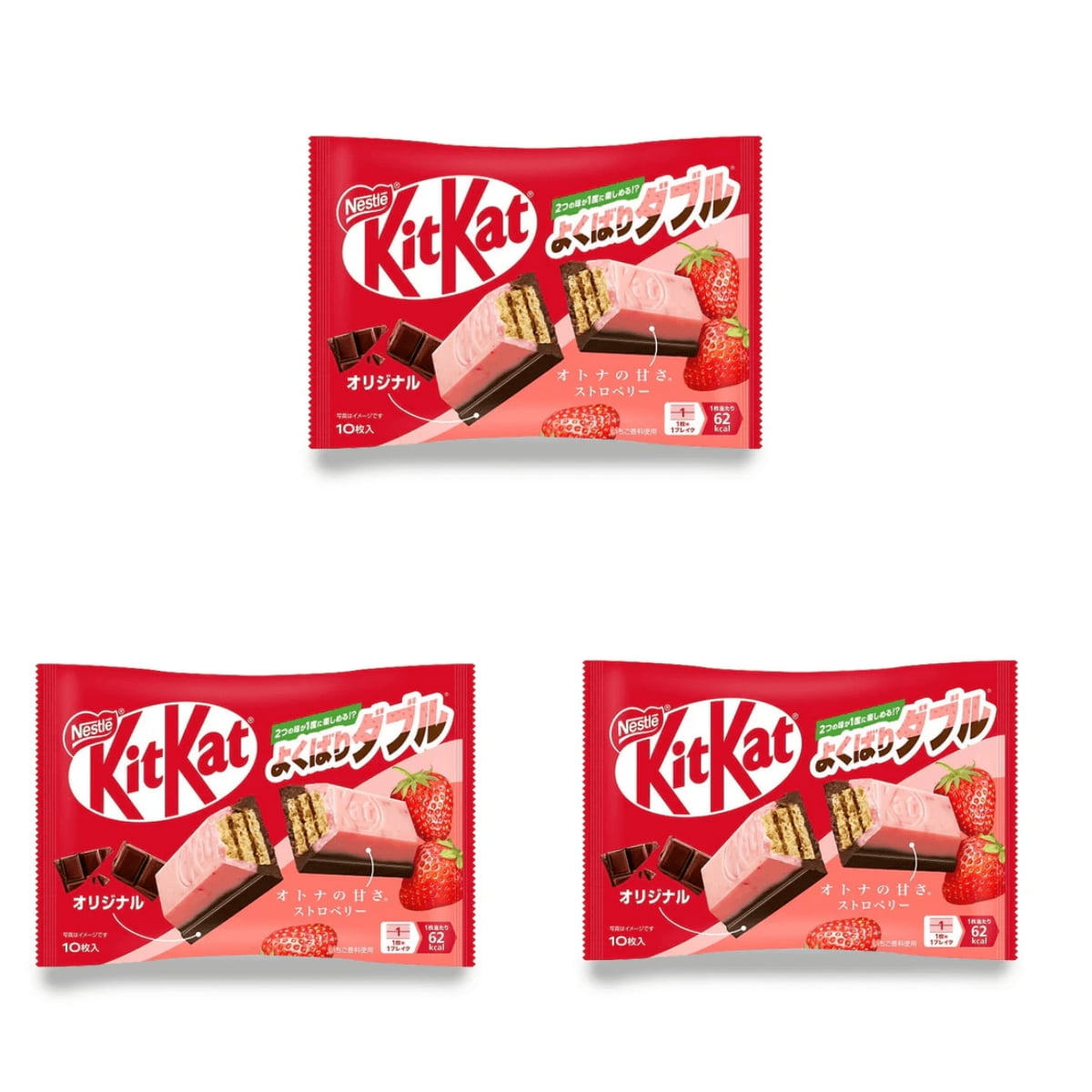 Kit Kat Yokubari Double Chocolates - Strawberry & Original, 116g, 3 ...