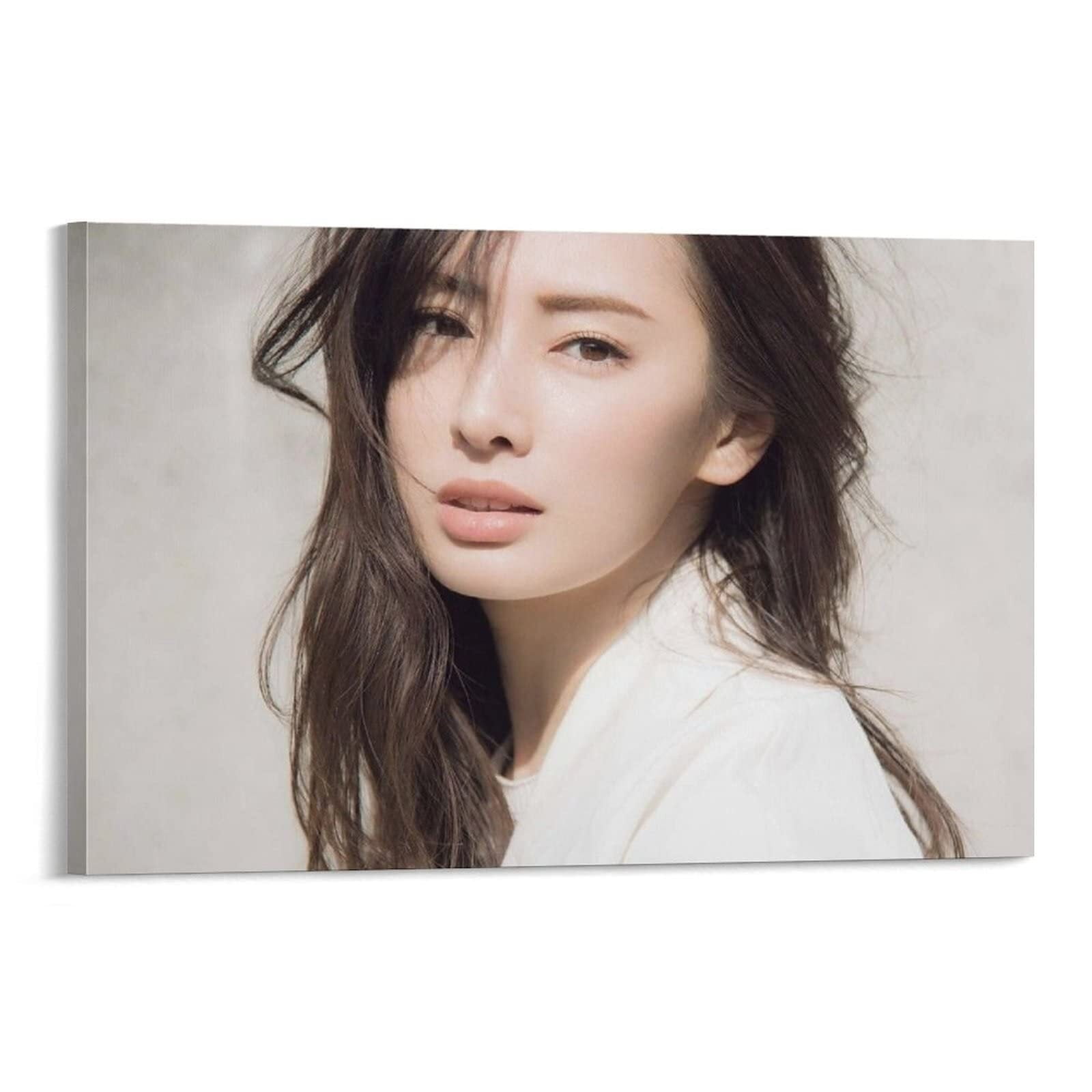 Kitagawa Kitagawa, A Famous Japanese Actor Poster for Room Aesthetics ...