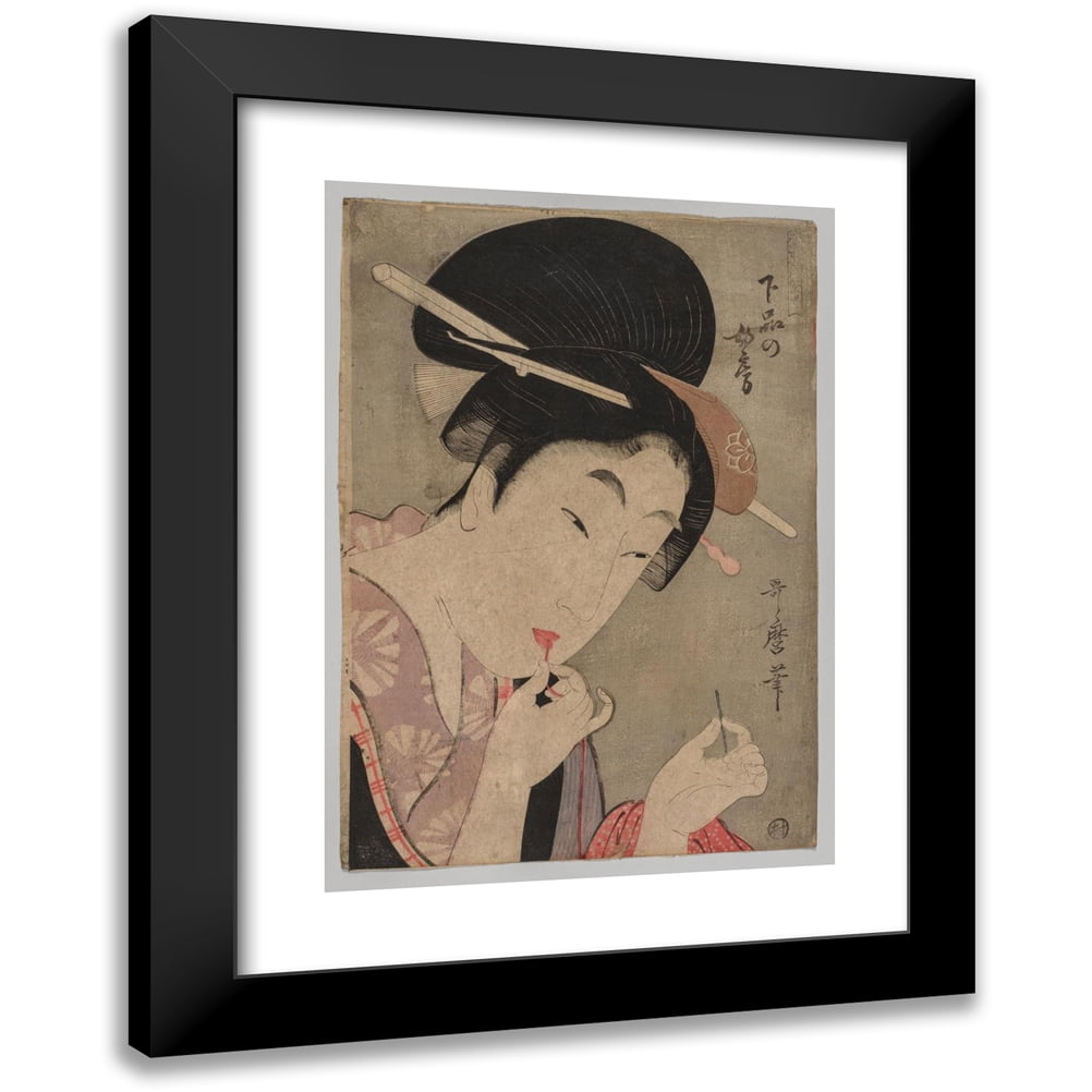 Kitagawa Utamaro 11x14 Black Modern Framed Museum Art Print Titled - A ...