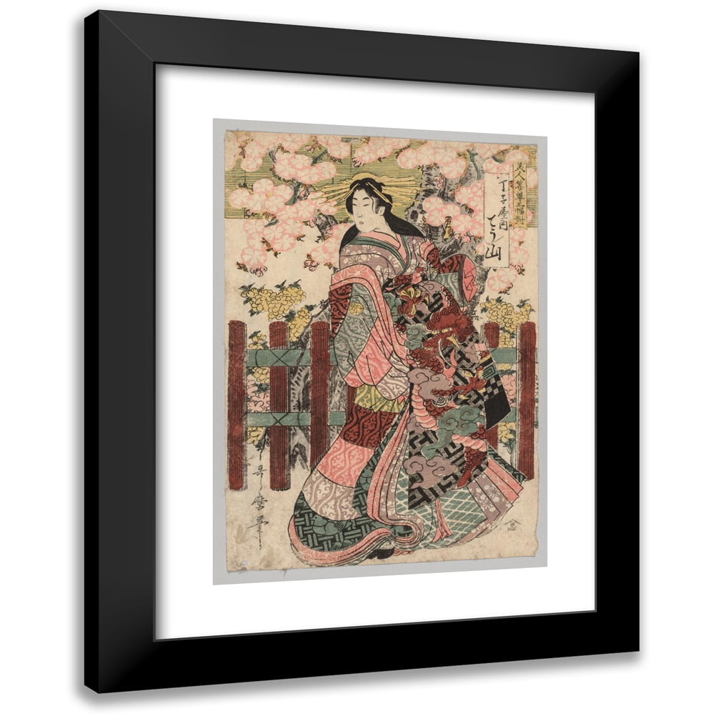 Kitagawa Utamaro 11x14 Black Modern Framed Museum Art Print Titled ...