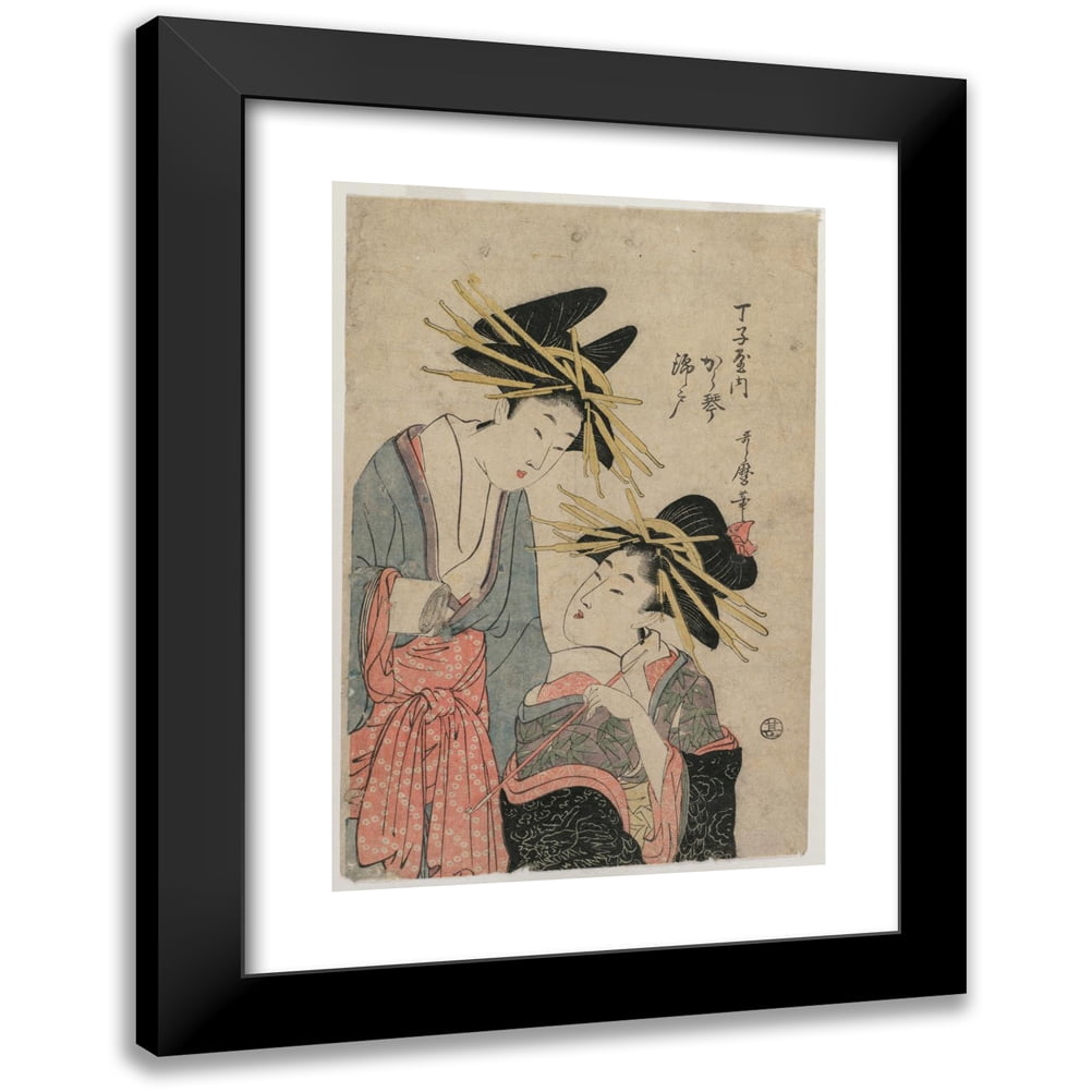 Kitagawa Utamaro II 11x14 Black Modern Framed Museum Art Print Titled ...