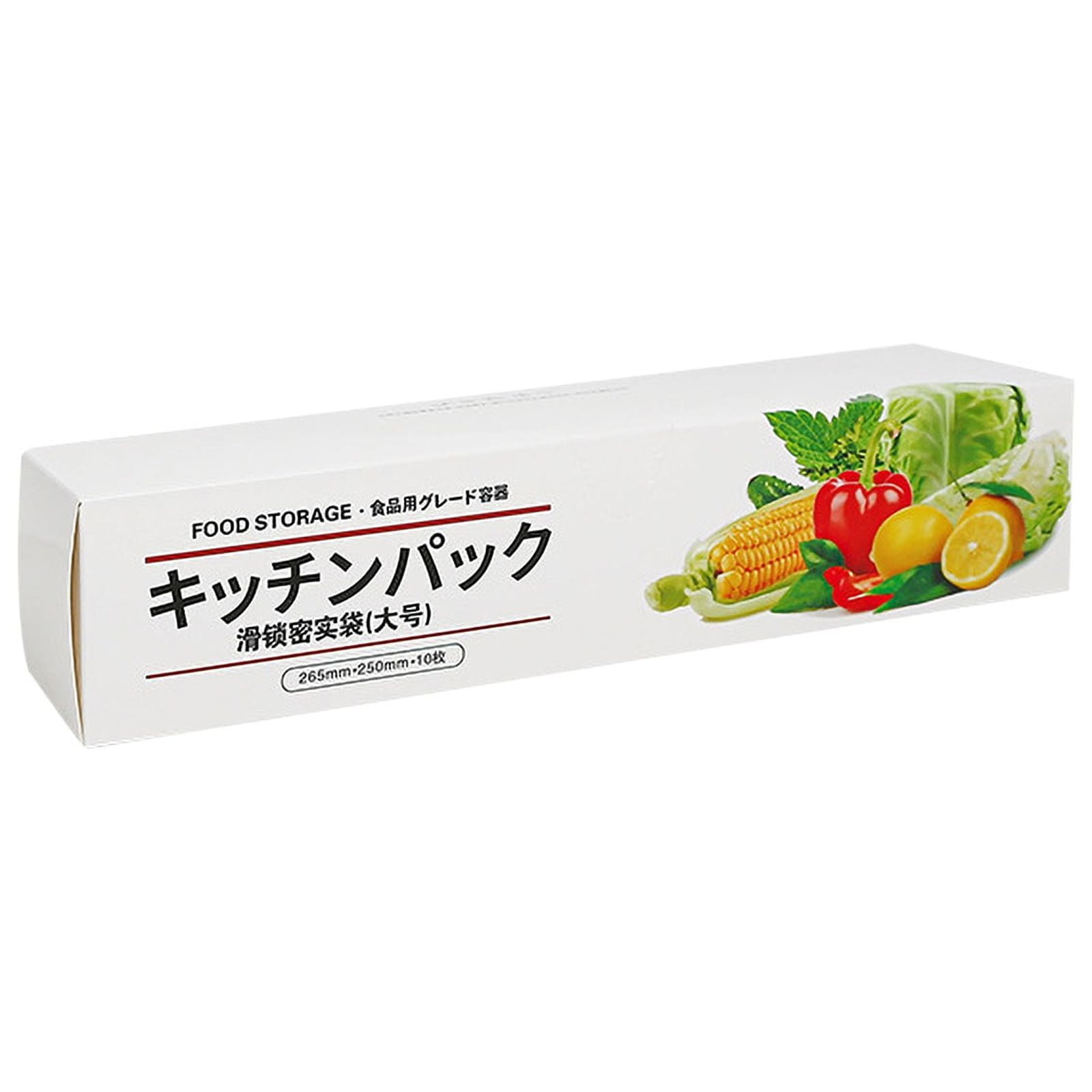 Kitchen Disposable Plastic Storage Packaging Bag - Self-Sealing Food ...