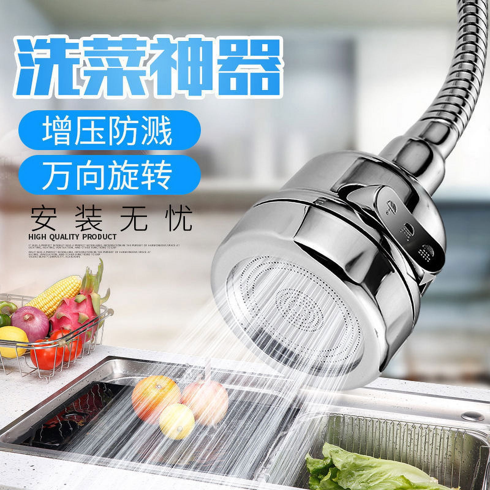 Kitchen Faucet Anti-Splashing Rotate Water Outlet Sprayer Kitchen ...