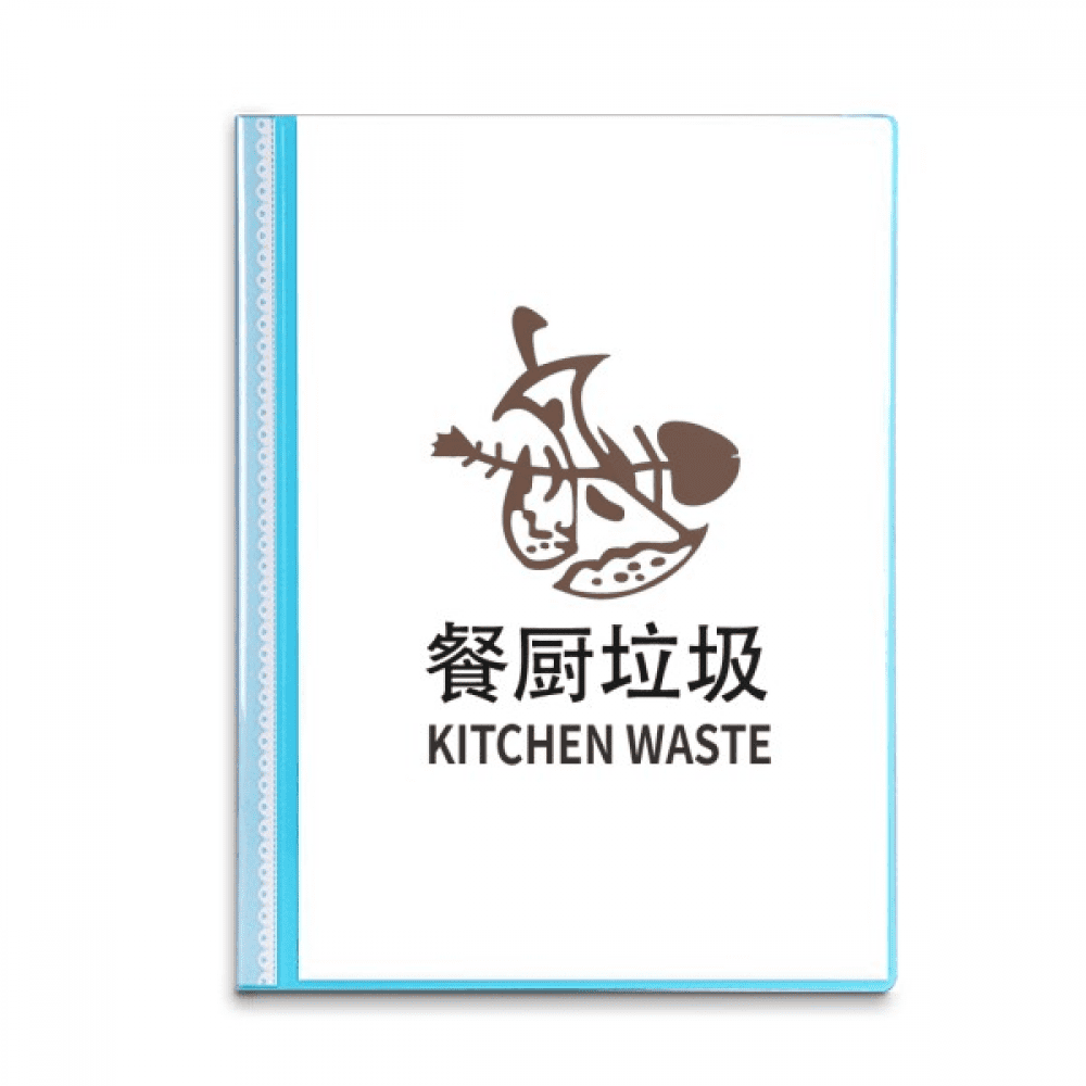 Kitchen Food Waste Residue Sign Book Sheet Protectors Portfolio Binder ...