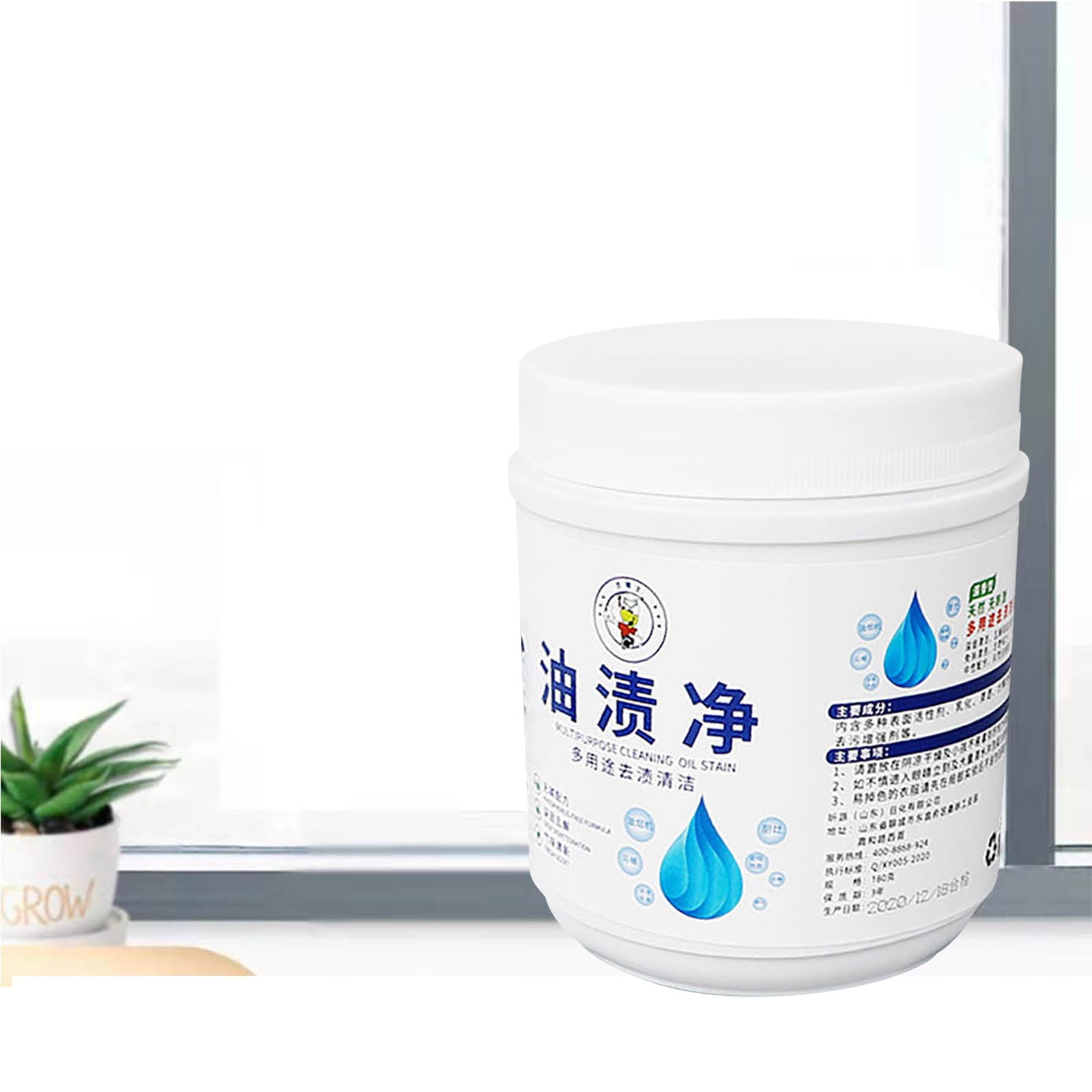 Kitchen Heavy Grease Cleaner Powder – Multi-Purpose Oil Stain Remover ...