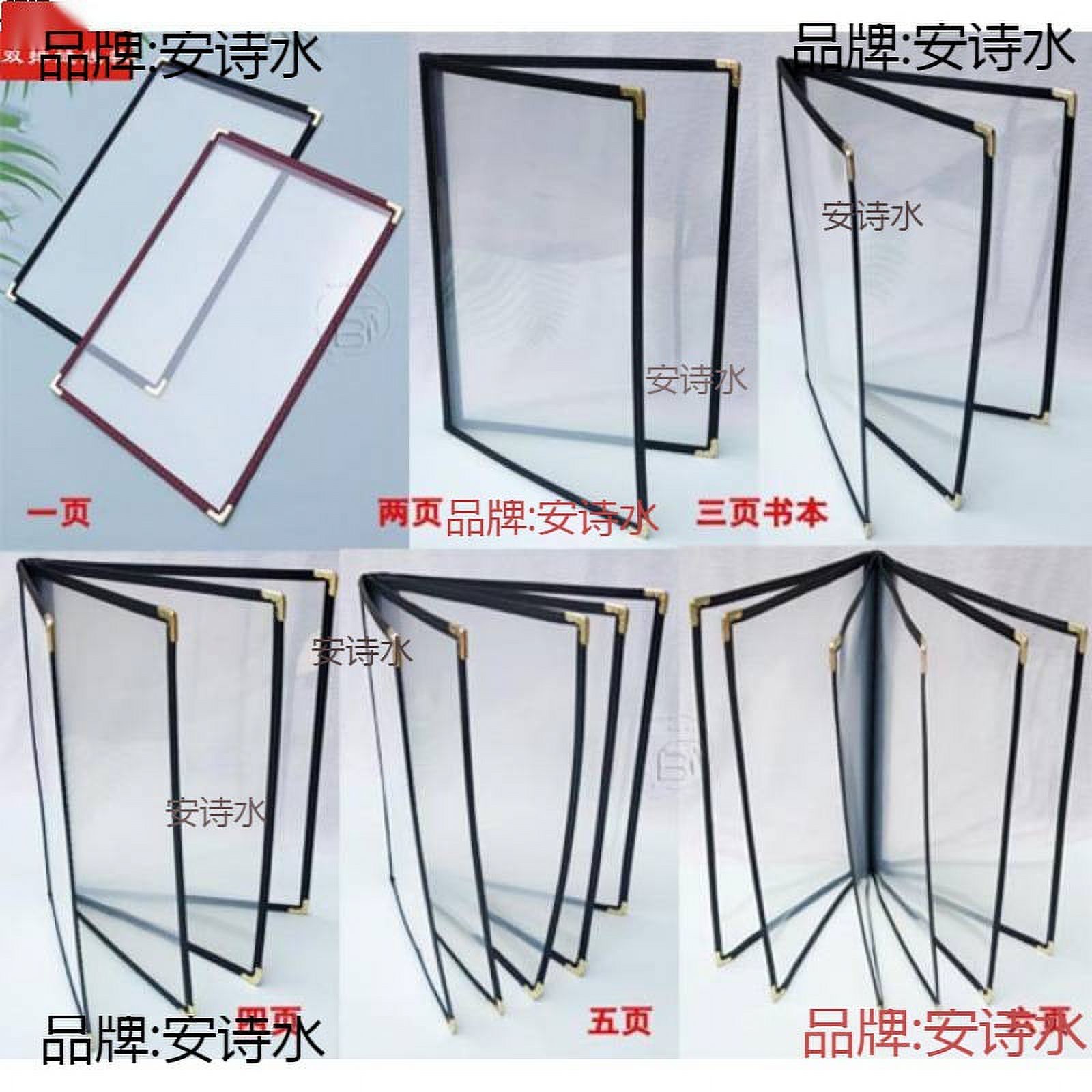 Kitchen Menu Binder Store Loose Leaf Binder Personal Planner Folder ...