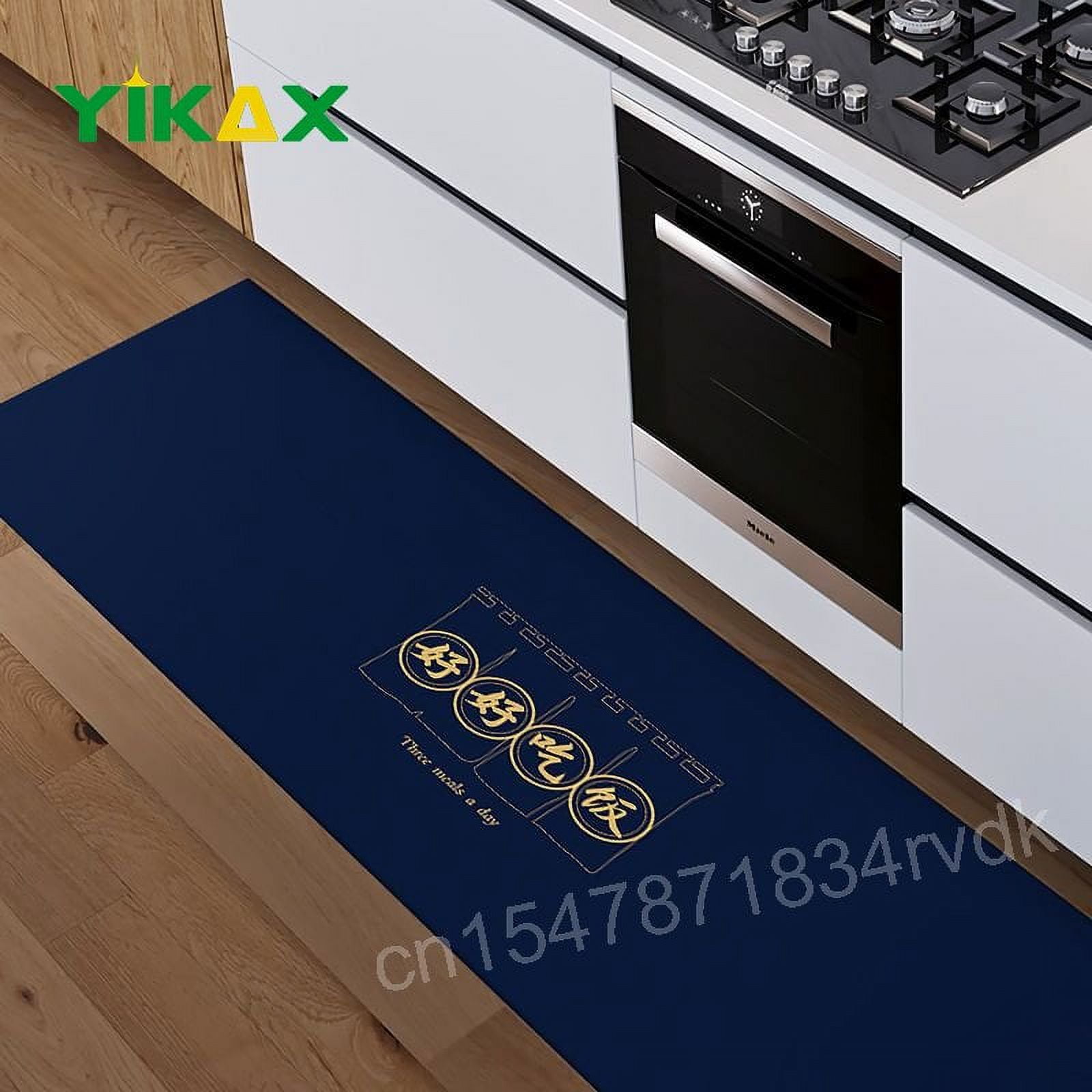 Kitchen PCV Mat Living Room Carpet Decor Doormat for Bathroom Bedroom ...