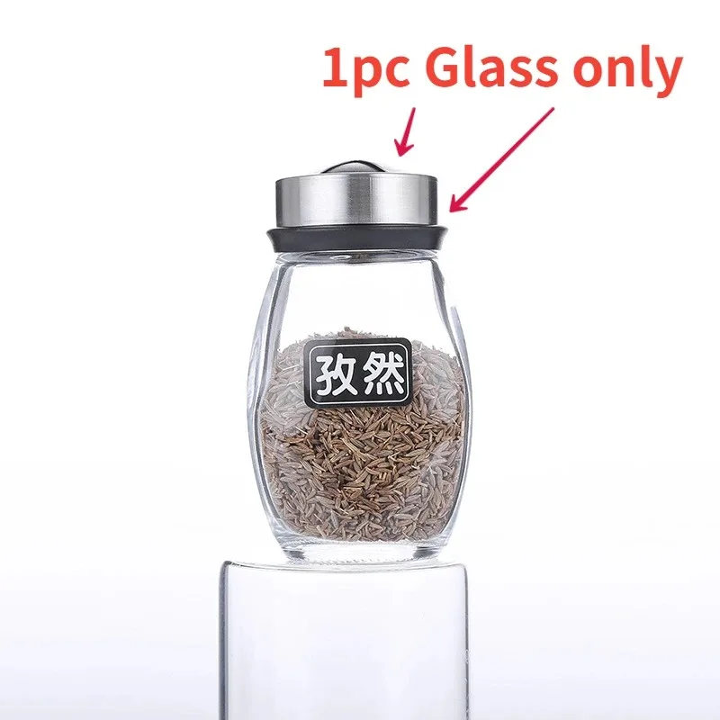 Kitchen Rotating Spice Bottle Set Glass Material Seasoning Salt Sugar ...
