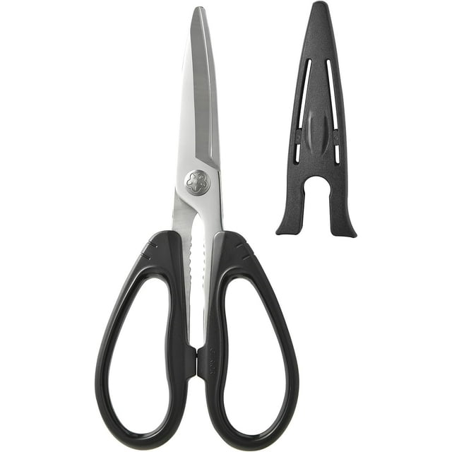 Kitchen Scissors, Gerior Heavy Duty All Purpose Kitchen Shears for Food ...