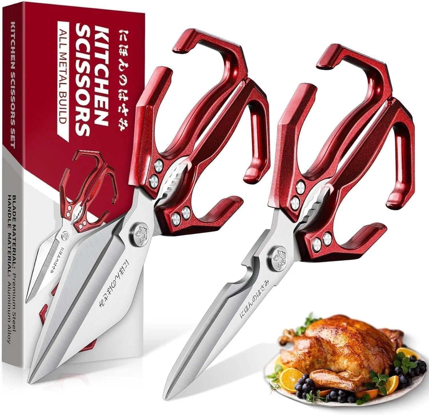 Kitchen Shears t - Heavy Duty Kitchen Scissors for Food with Ernomic ...