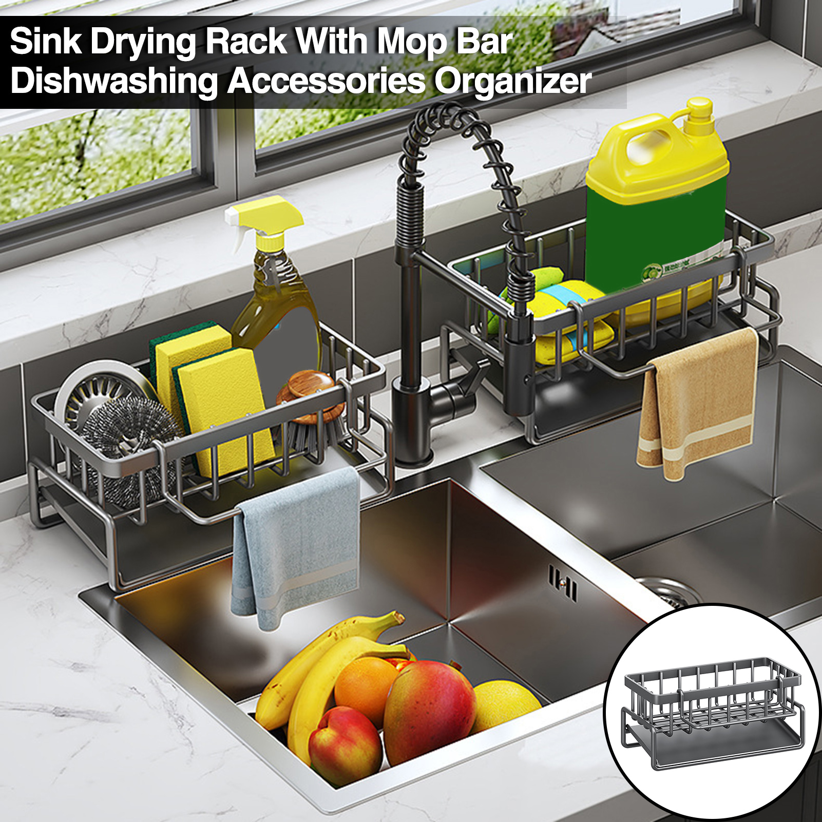 Kitchen Sink Drying Rack Heavy Duty Carbon Steel Hollow Quick Drain ...