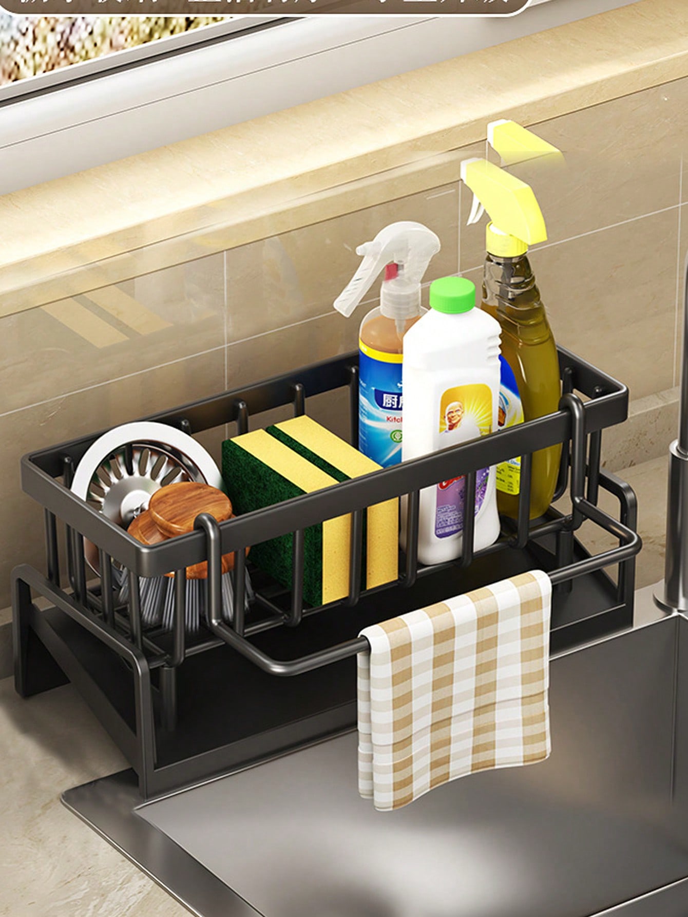 Kitchen Sink Sponge Holder, Dish Cloth Hanger, Countertop Sponge Rack ...