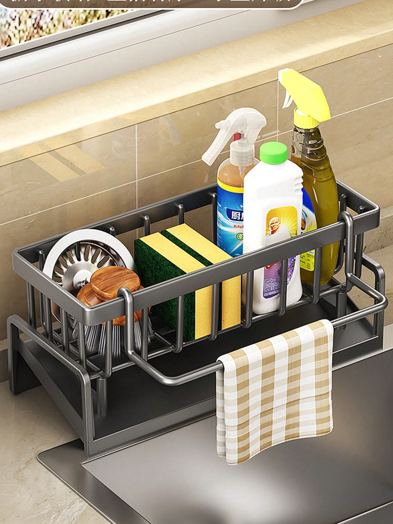 Kitchen Sink Sponge Holder, Dish Cloth Hanger, Countertop Sponge Rack ...