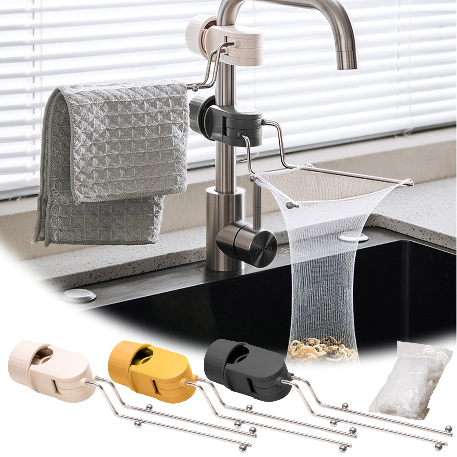 Kitchen Sink Strainer Basket, Stainless Steel Food Catcher, Non-Slip ...
