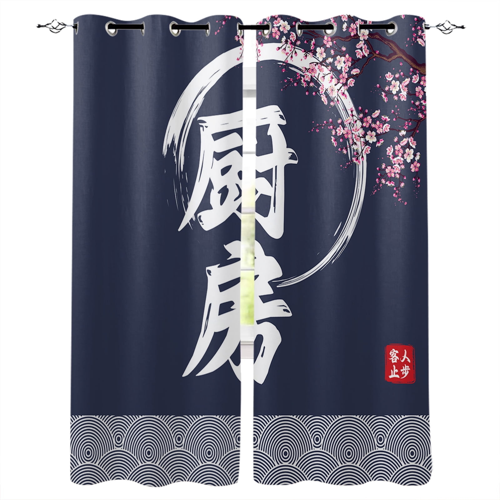 Kitchen Tile Pattern Curtains for Living Room Window Panels Bedroom ...
