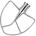 KitchenAid Stainless Steel Flat Beater for Dough Mixer, NSF Certified ...