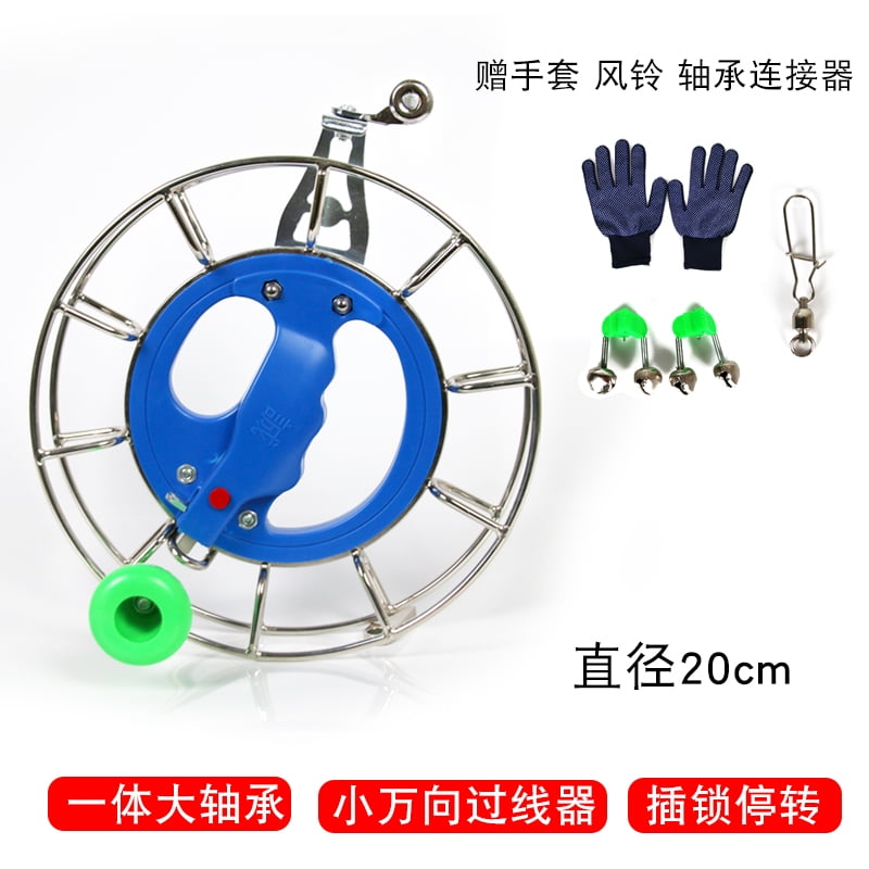 Kite Reel with Brake Stainless Steel Hand-held Wheel Large Kite Wheel ...