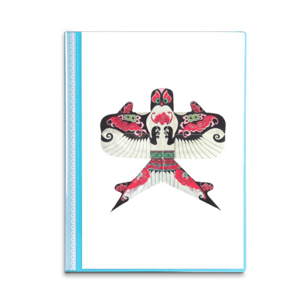 Kite Traditional Chinese Culture Pattern Book Sheet Protectors ...