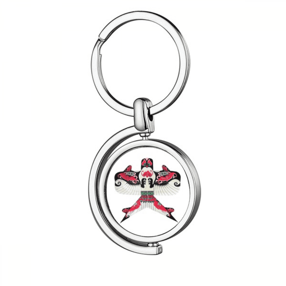 Kite Traditional Chinese Culture Pattern Rotating Keychain Metal ...