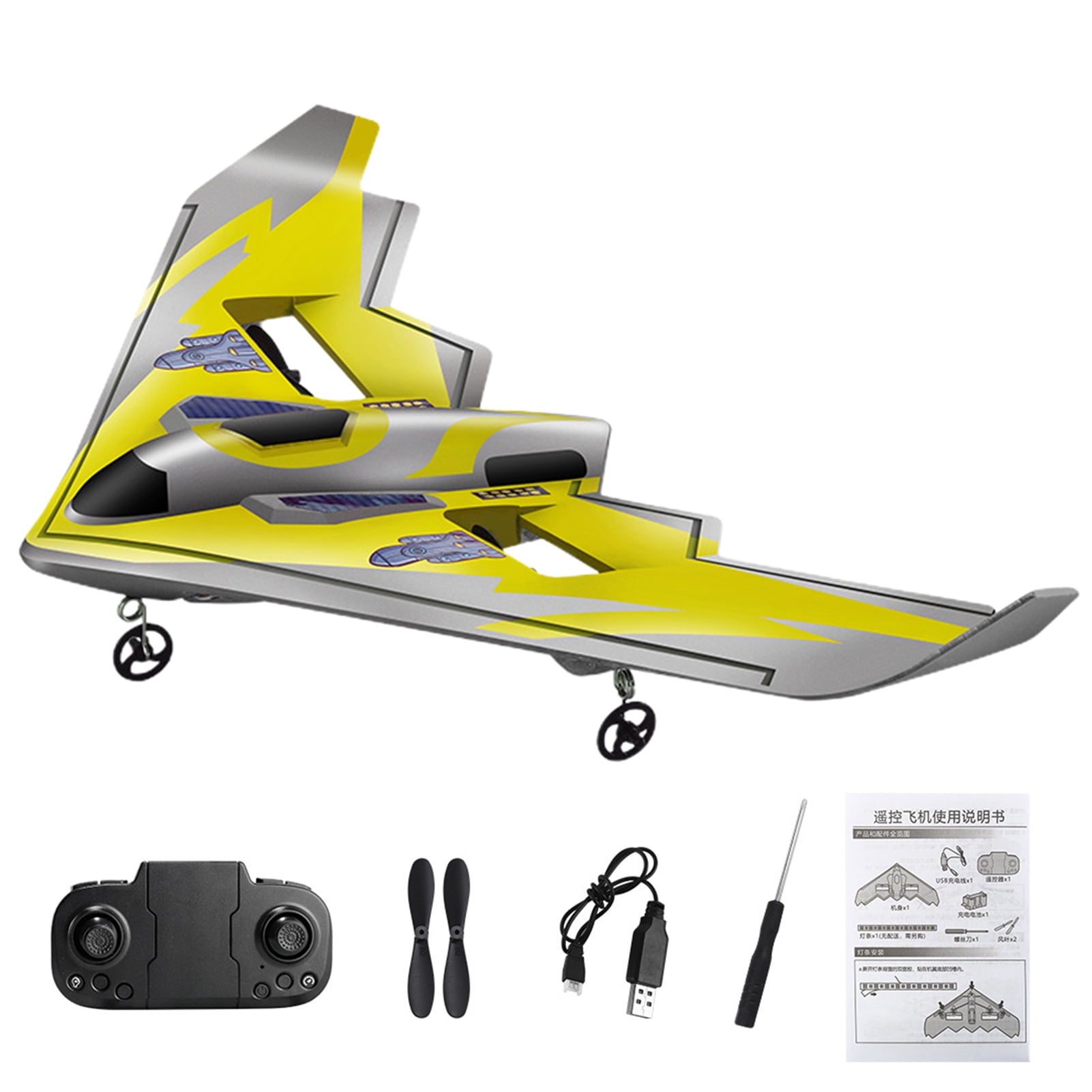 Kitem RC Glider Plane with Dual Motors Simulation Fighter Aircraft ...