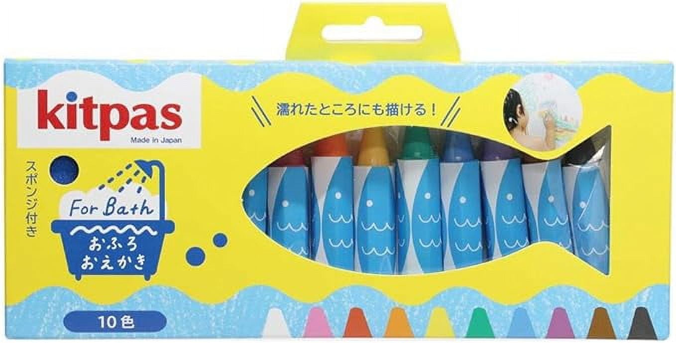 Kitpas for Bath 10 Colours - Unique Crayons That can be Drawn onto Wet Surfaces and Wiped Clean ...