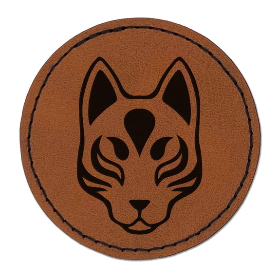 Kitsune Japanese Fox Mask 2.5" Faux Leather Round Engraved Iron-On ...