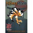 Kitsune-Mochi, (Paperback) - Walmart.com
