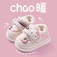 Kitty Anime Kawaii Ins Cotton Slippers Autumn Winter Princess Cute ...