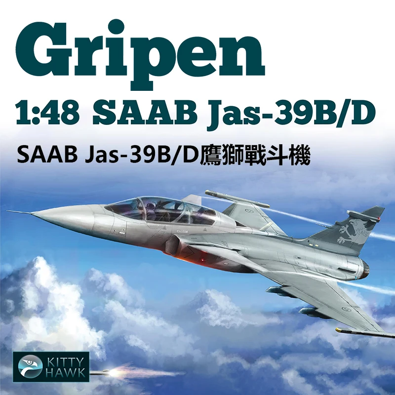 Kitty Hawk Assembled Aircraft Model Kit KH80118 JAS-39B/D Gripen Two ...