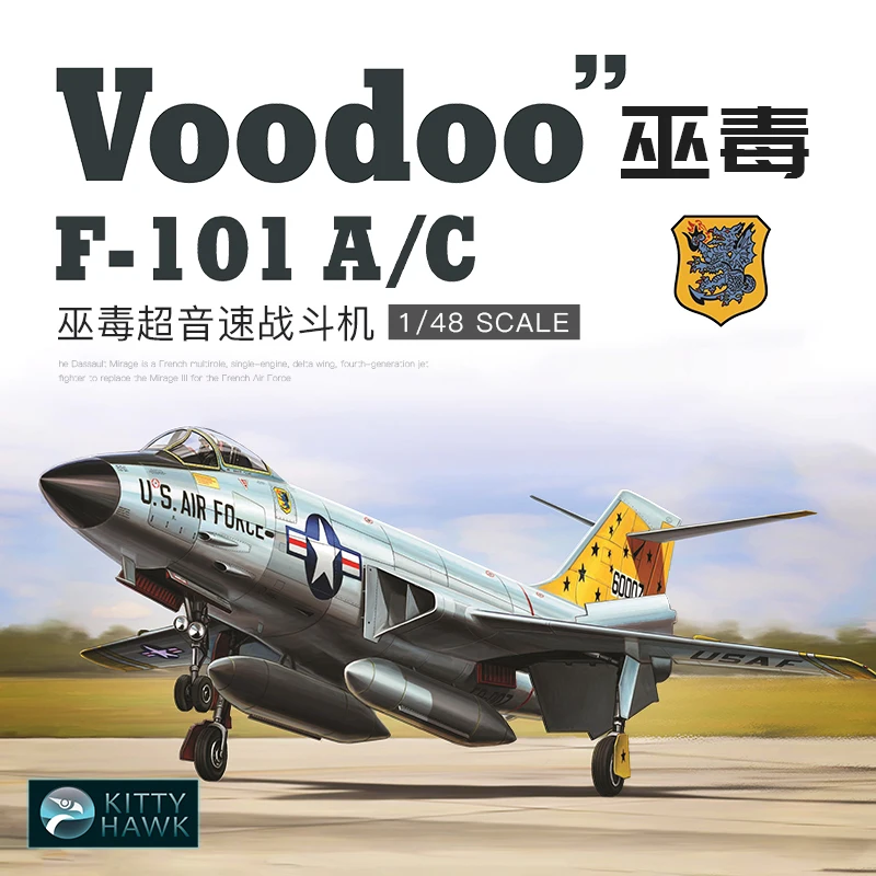 Kitty Hawk Assembled Plastic Aircraft Model Kit KH80115 USAF F-101A/C ...