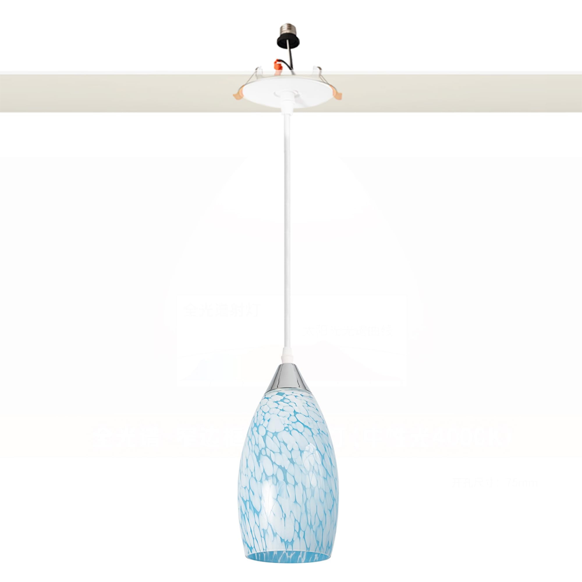 Kiven Can Lights Retrofit Recessed Lighting with E26 Power Outlet ...