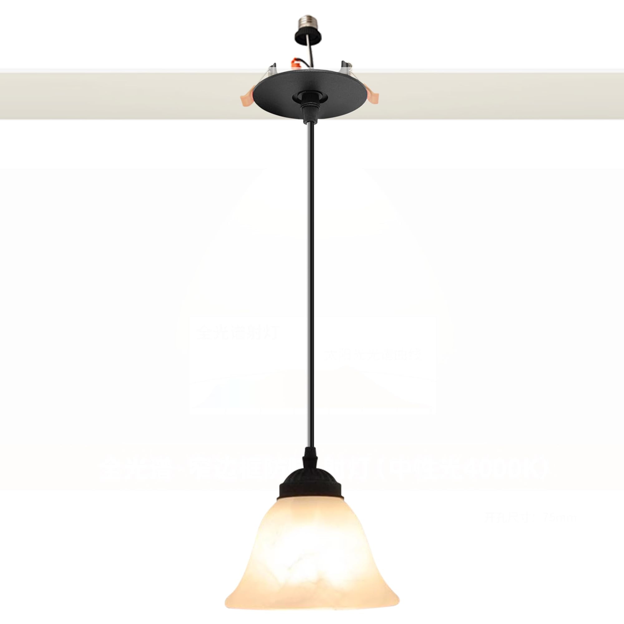 Kiven Can Lights Retrofit Recessed Lighting with E26 Power Outlet ...