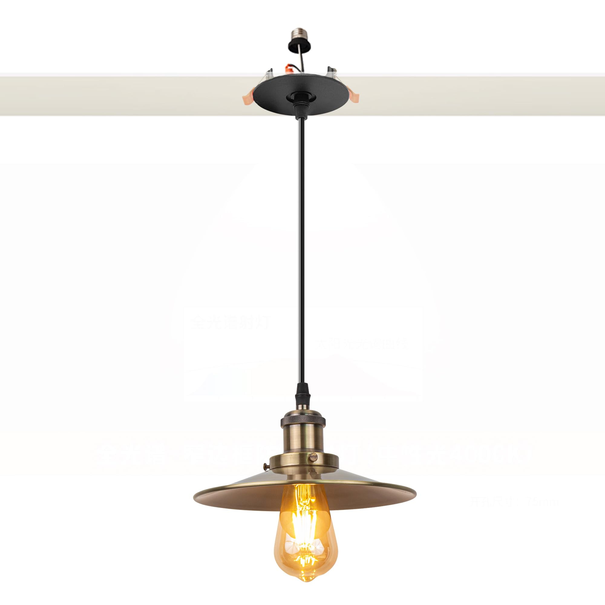 Kiven Can Lights Retrofit Recessed Lighting with E26 Power Outlet ...