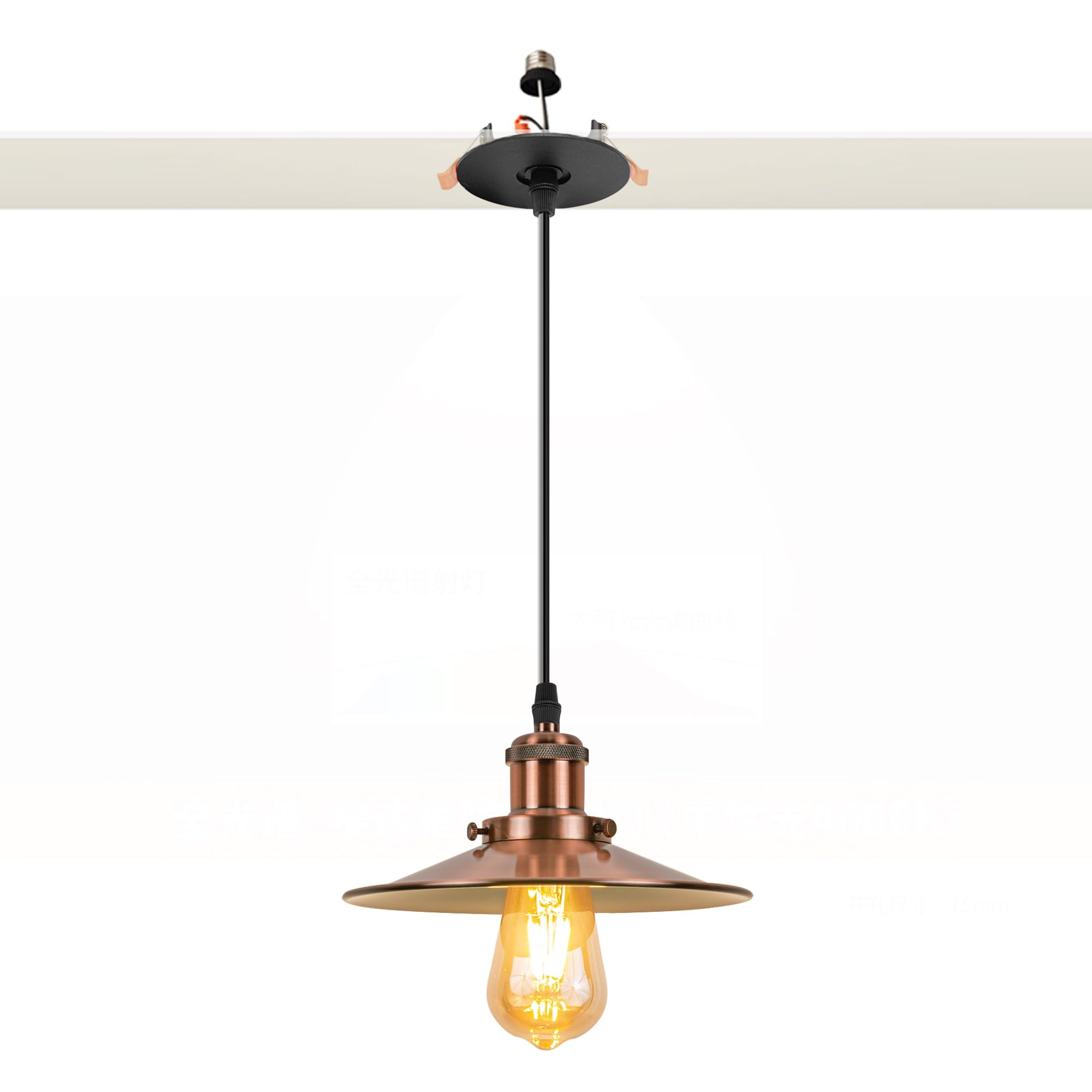 Kiven Can Lights Retrofit Recessed Lighting with E26 Power Outlet ...