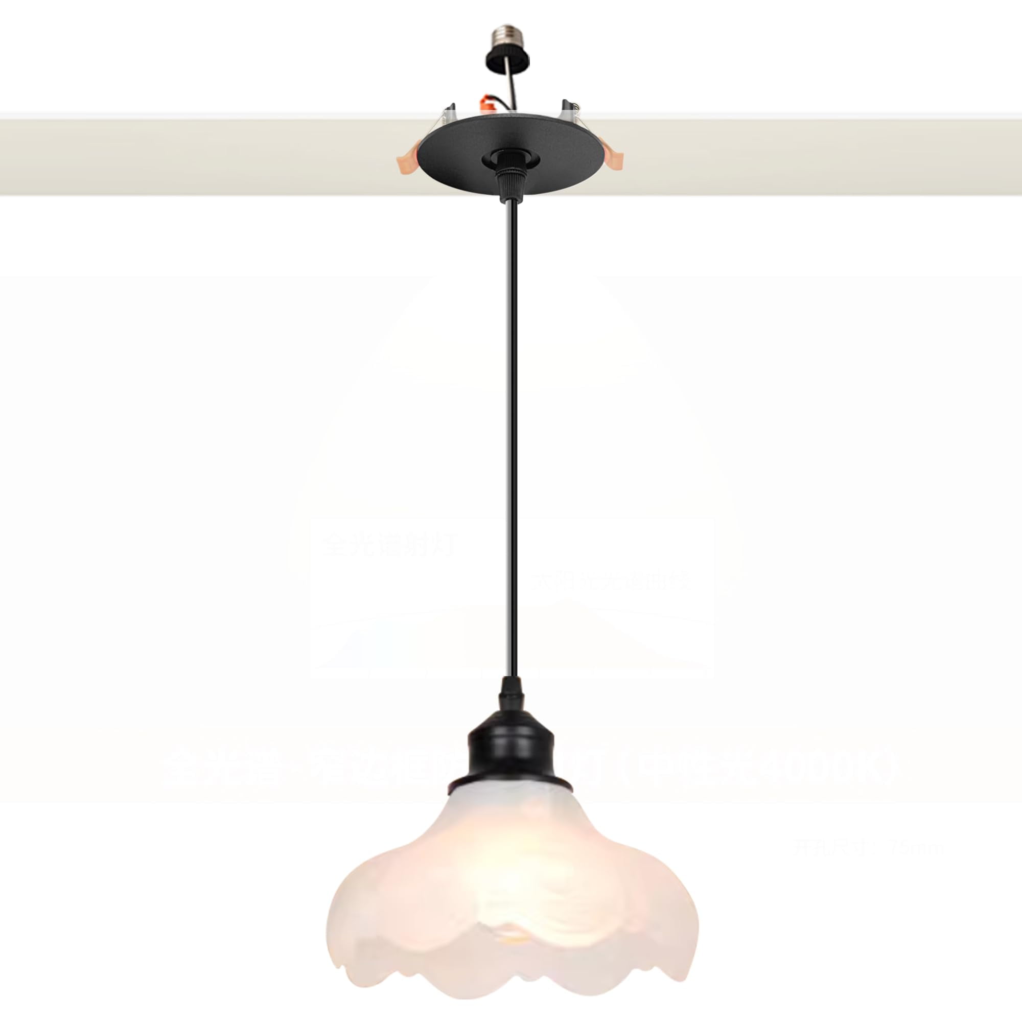Kiven Can Lights Retrofit Recessed Lighting with E26 Power Outlet ...