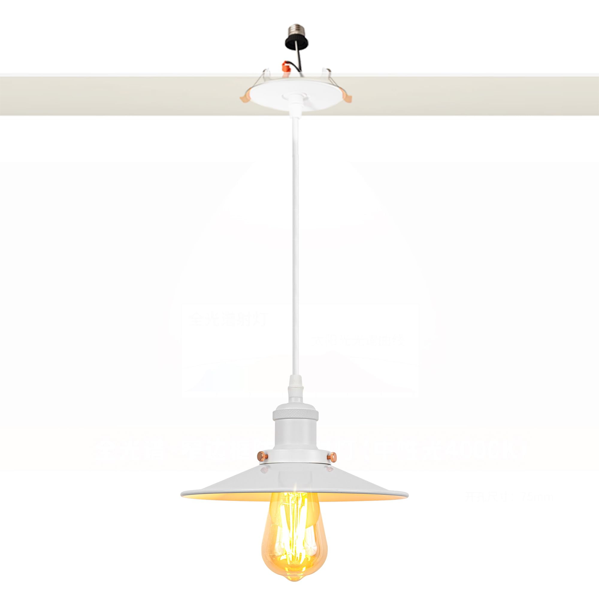 Kiven Can Lights Retrofit Recessed Lighting with E26 Power Outlet ...