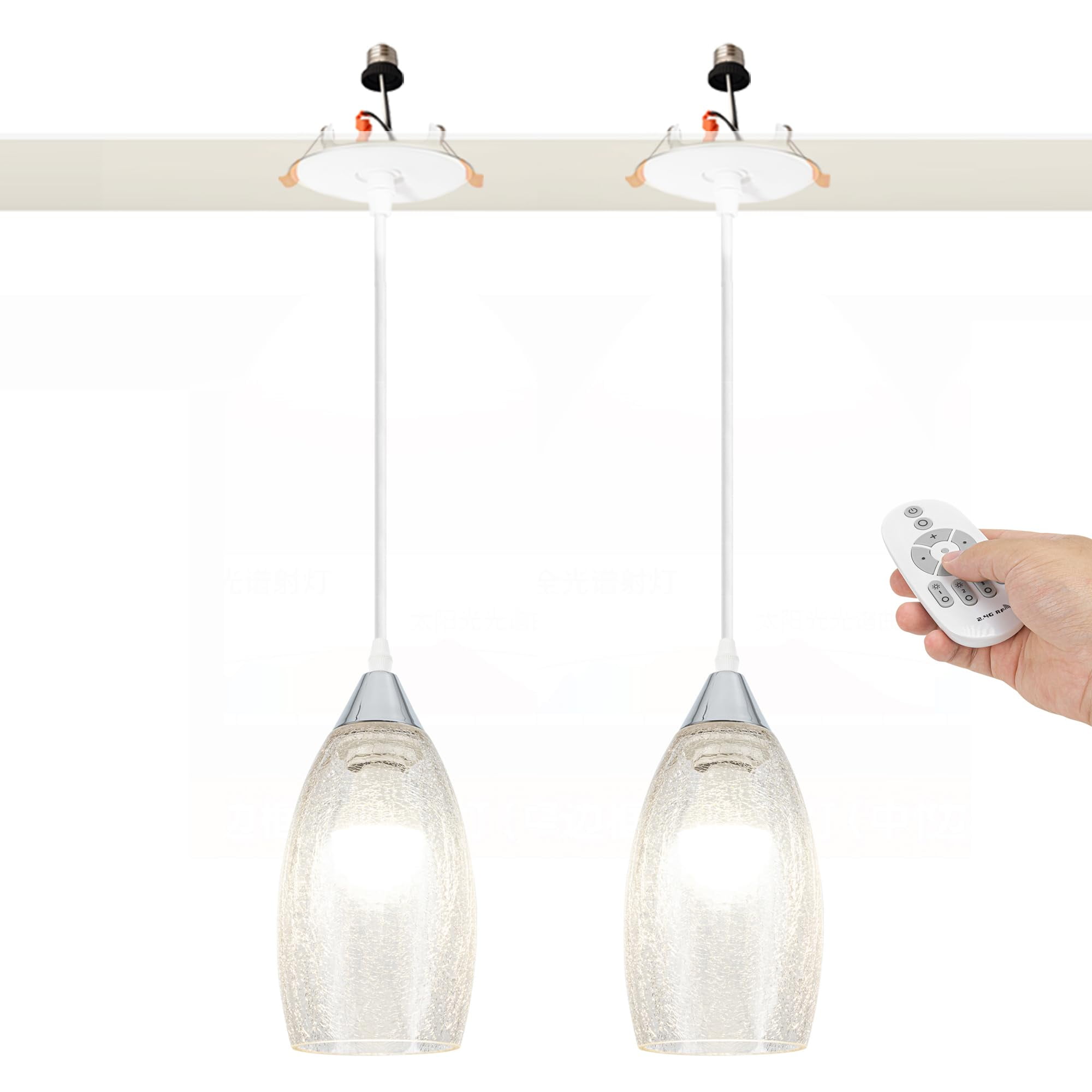 Kiven Can Lights Retrofit Recessed Lighting with E26 Power Outlet ...