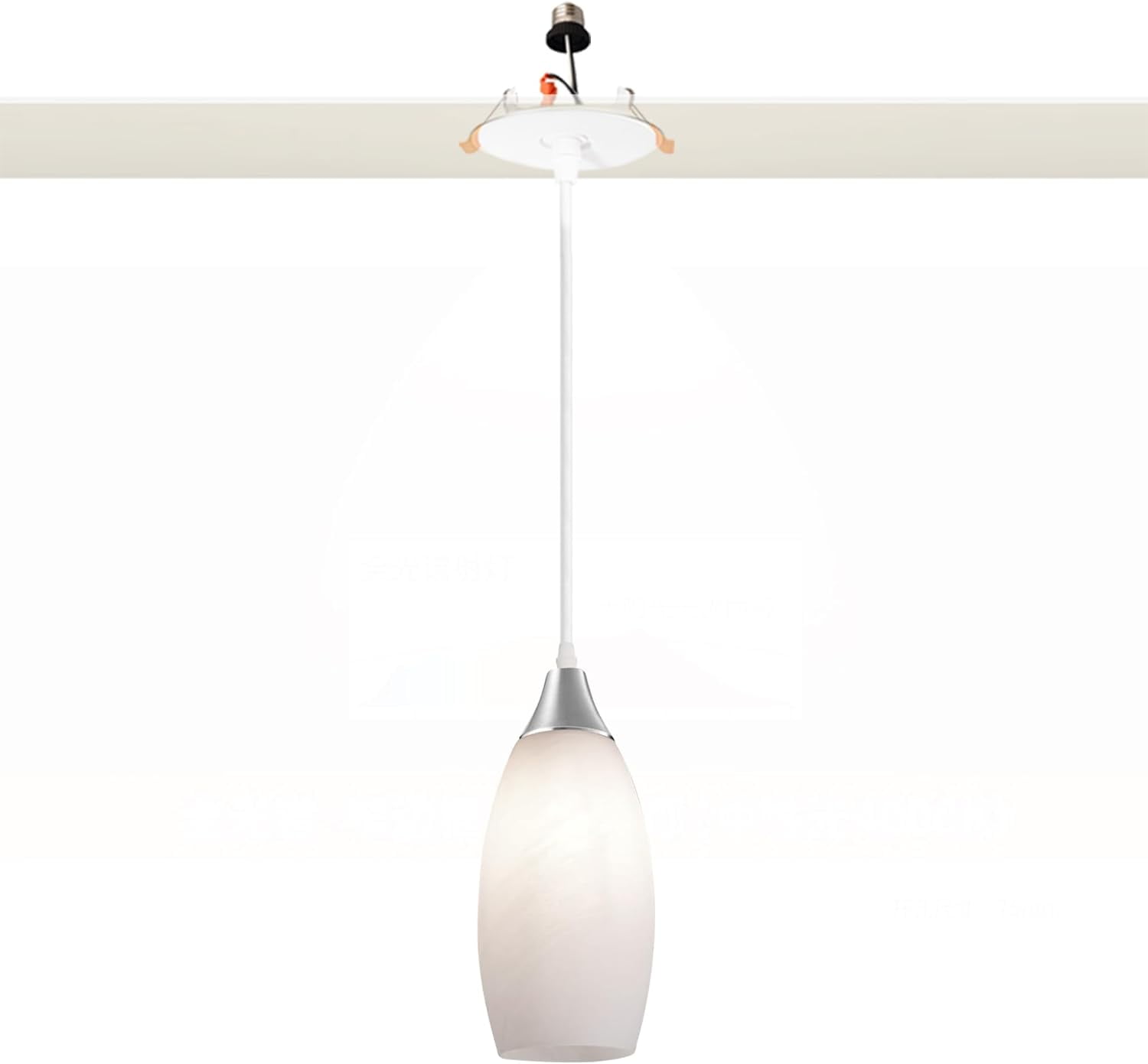 Kiven Glass Can Lights Retrofit Recessed Lighting with E26 Power Outlet ...