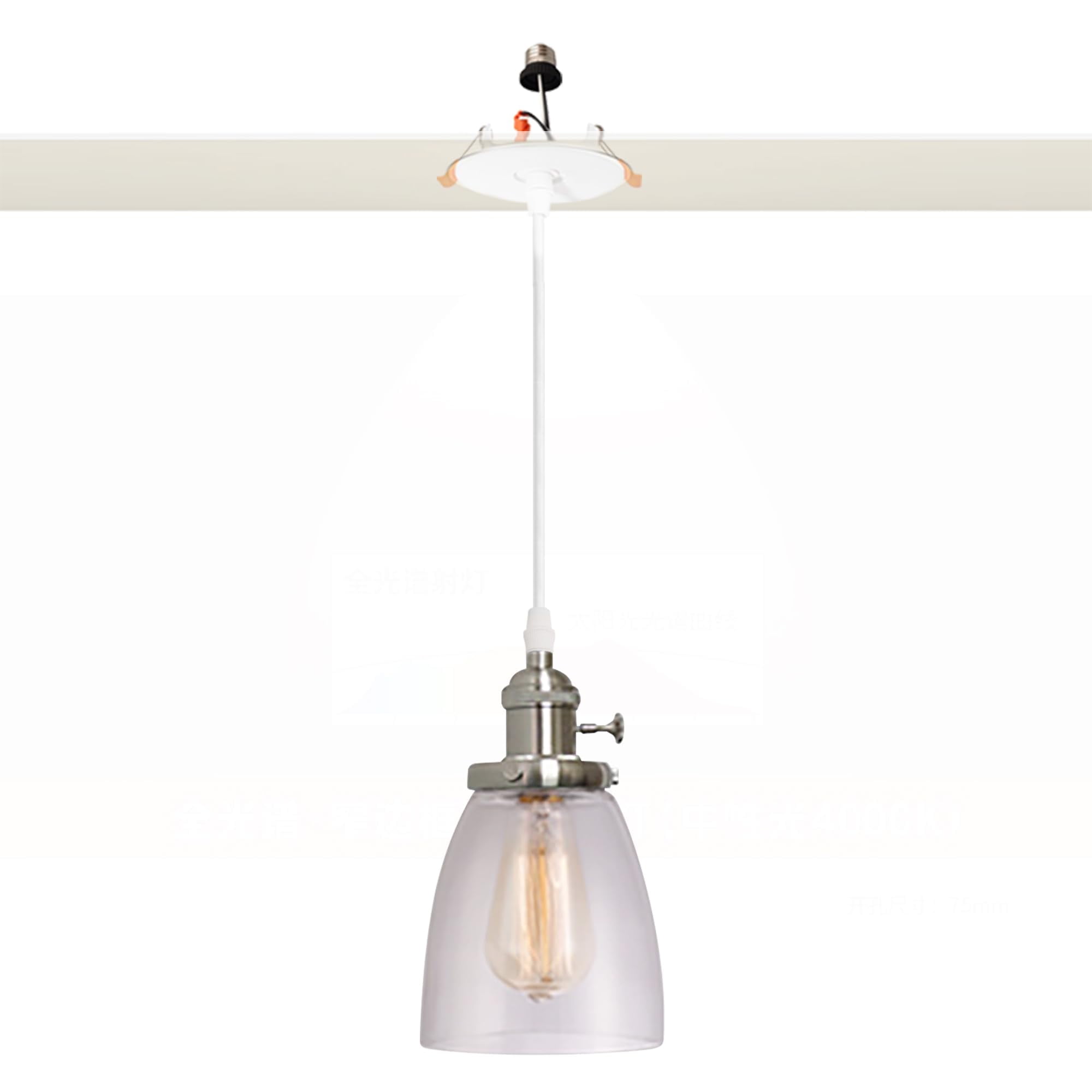 Kiven Glass Can Lights Retrofit Recessed Lighting with E26 Power Outlet ...