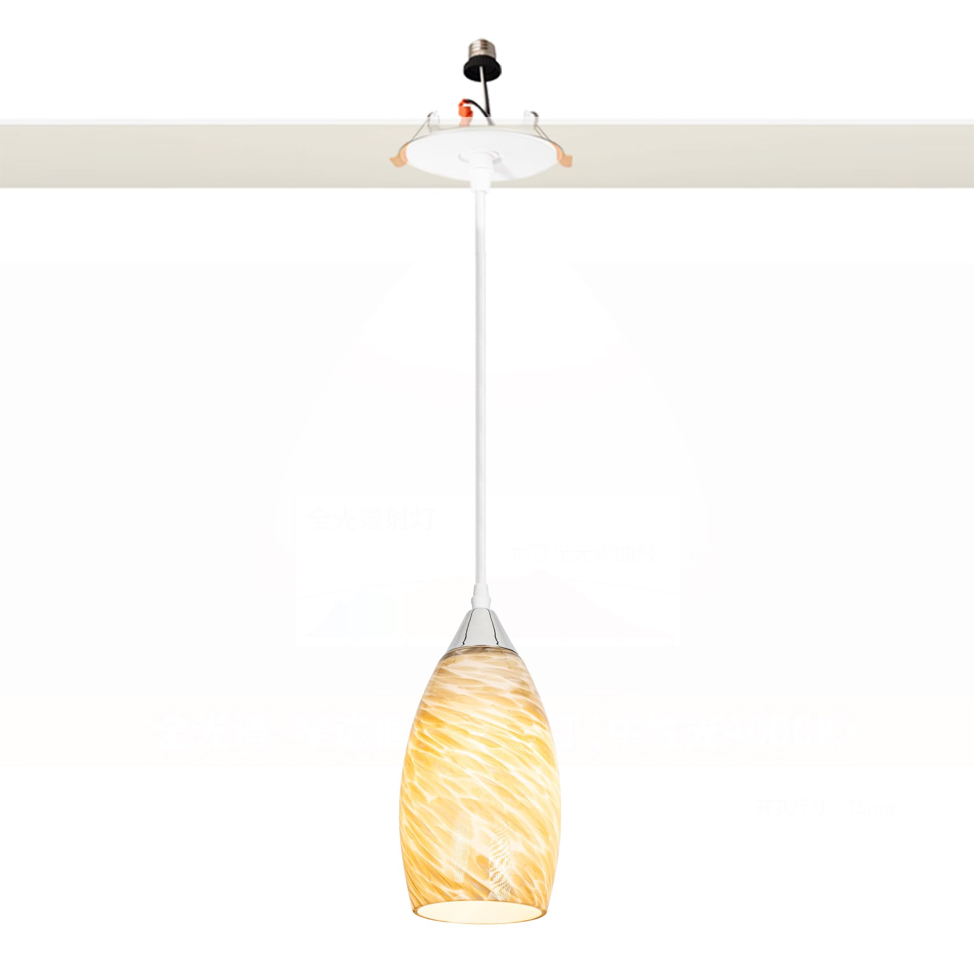 Kiven Glass Can Lights Retrofit Recessed Lighting with E26 Power Outlet ...