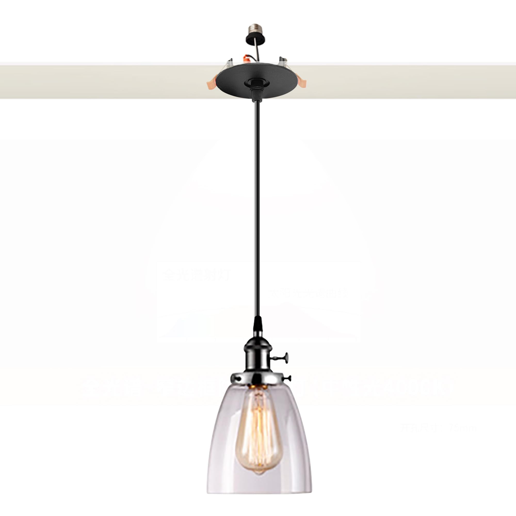 Kiven Glass Can Lights Retrofit Recessed Lighting with E26 Power Outlet ...