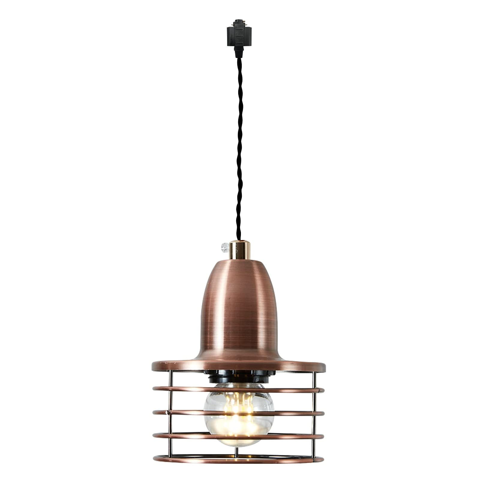 Kiven H-Type Track Lights, E26 Socket Base Small Pendant Light with ...