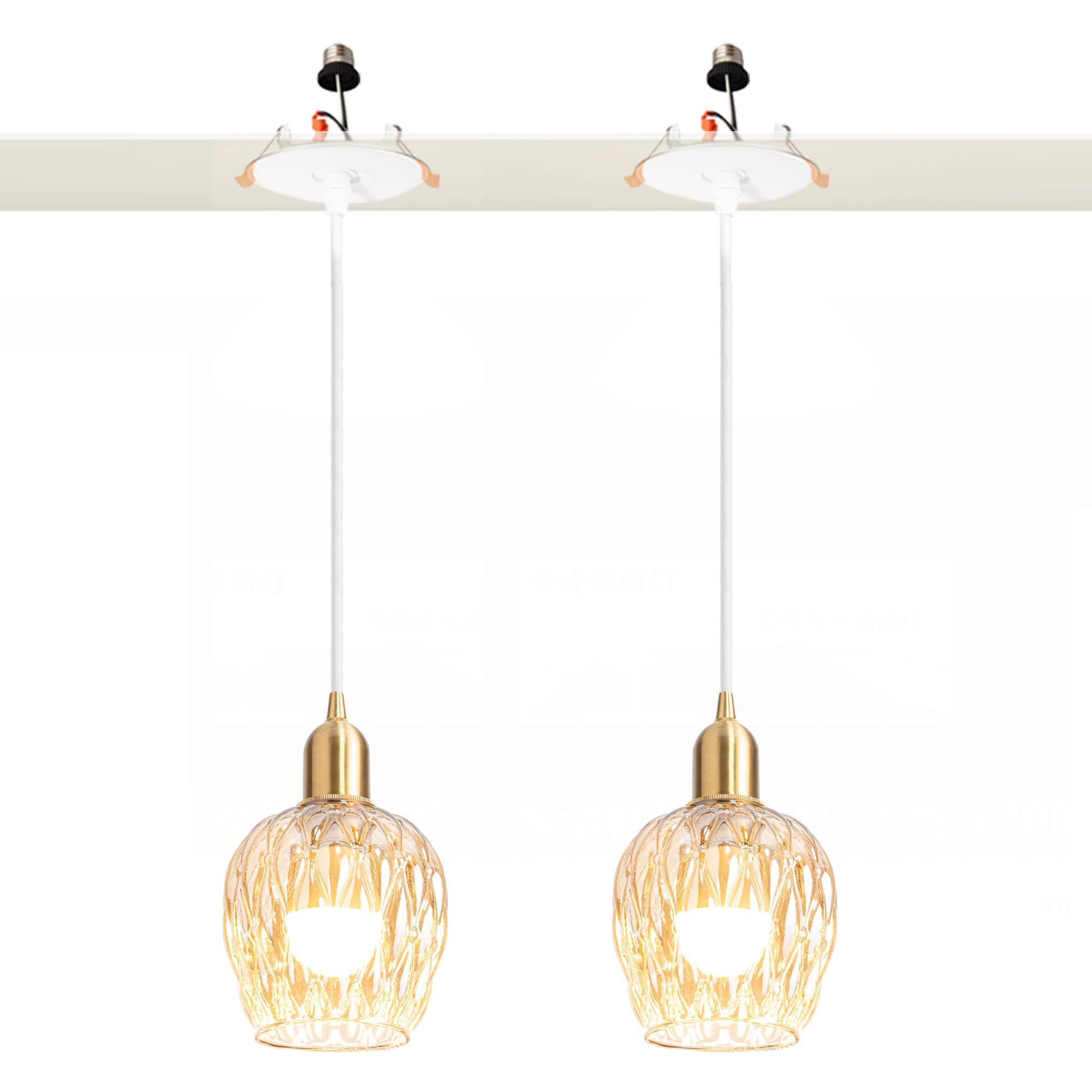 Kiven Retrofit Pendant Lighting for Recessed Lights with E26 Power ...