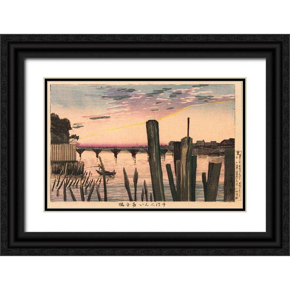 Kiyochika, Kobayashi 14x11 Black Ornate Wood Framed with Double Matting ...