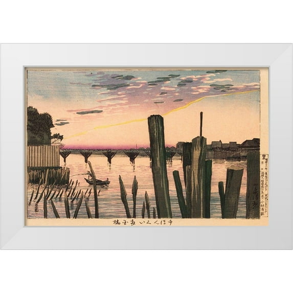 Kiyochika, Kobayashi 14x11 White Modern Wood Framed Museum Art Print ...