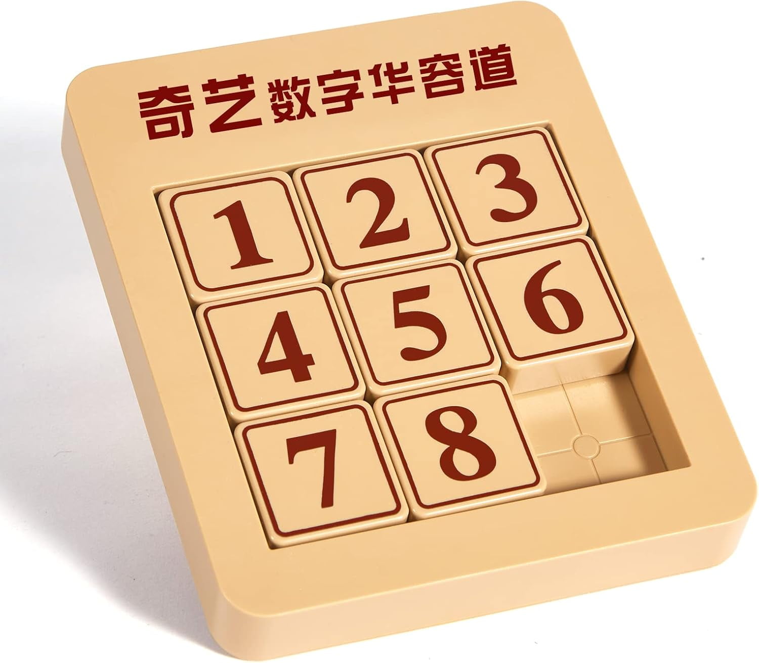 Klotski Puzzle, 4x4 Sliding Block Magnetic Klotski Puzzle Educational ...