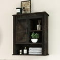 Kmax Wall Cabinet, Farmhouse Over The Toilet Storage Cabinet with ...