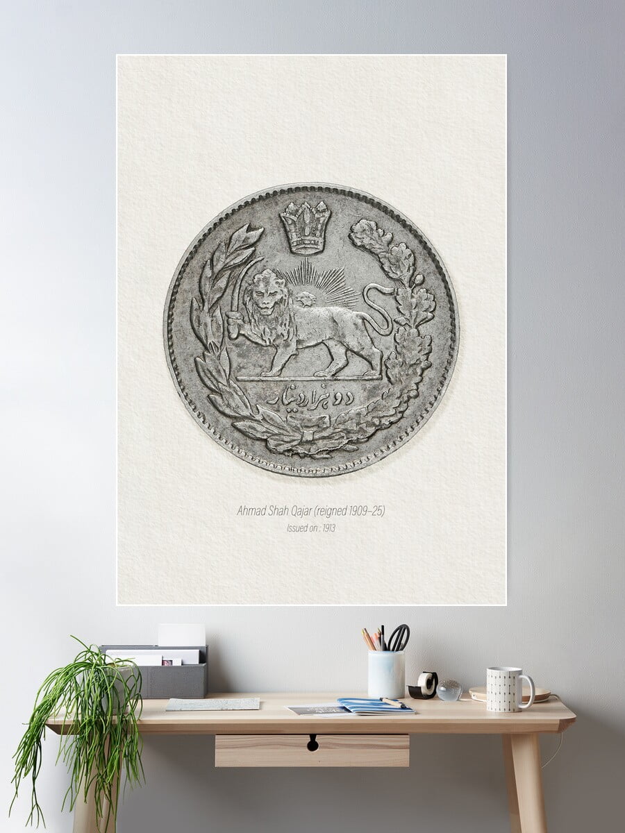 Kna Prints - 1 Pc Poster 1913 Qajar Silver Coin Ahmad Shah Persian ...