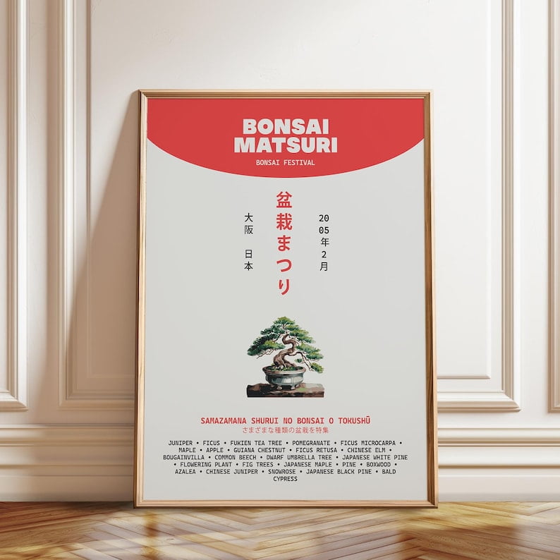 Kna Prints - 1 Pc Poster Bonsai Matsuri: Modern Exhibition Art Reproduction Wall Elegant Wall ...