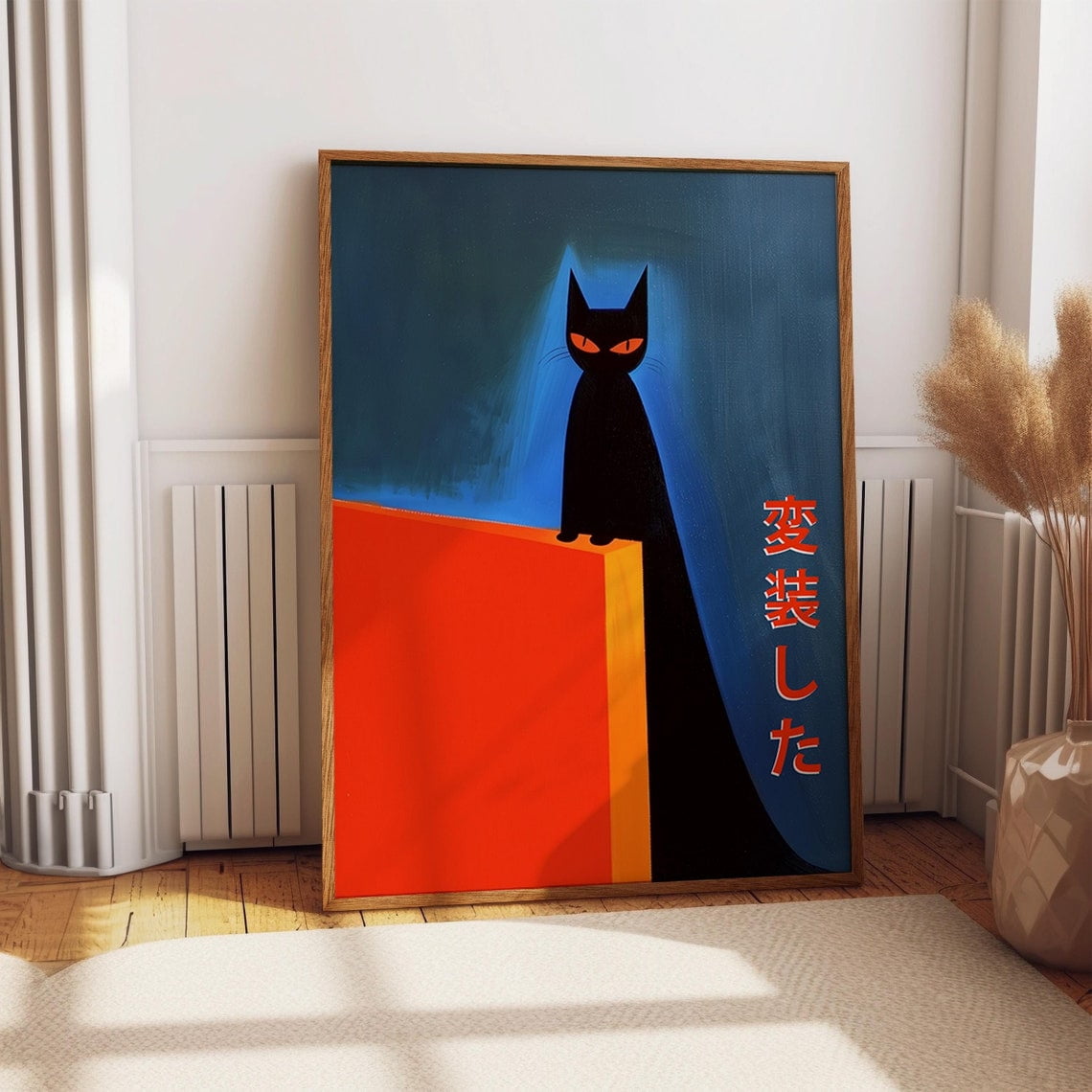 Kna Prints - 1 Pc Poster Cat Art Abstract Cat Wall Art Room Decor Midnight Observer Japanese Cat ...